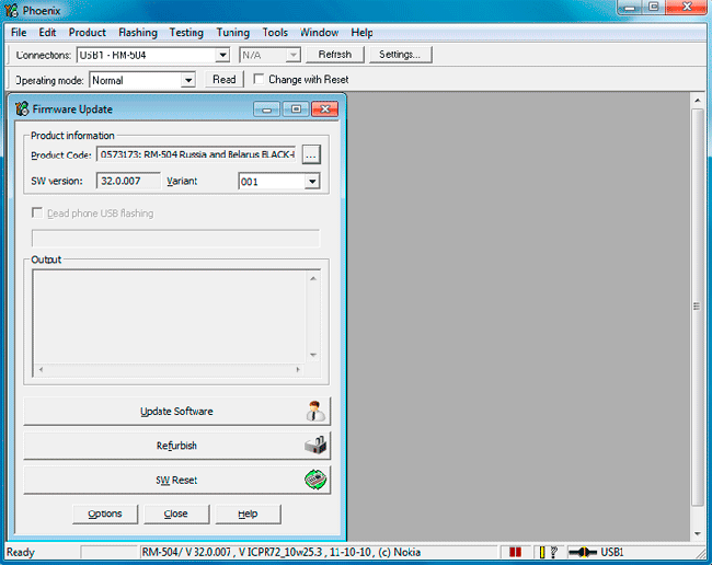 Phoenix Service Software - скачать бесплатно